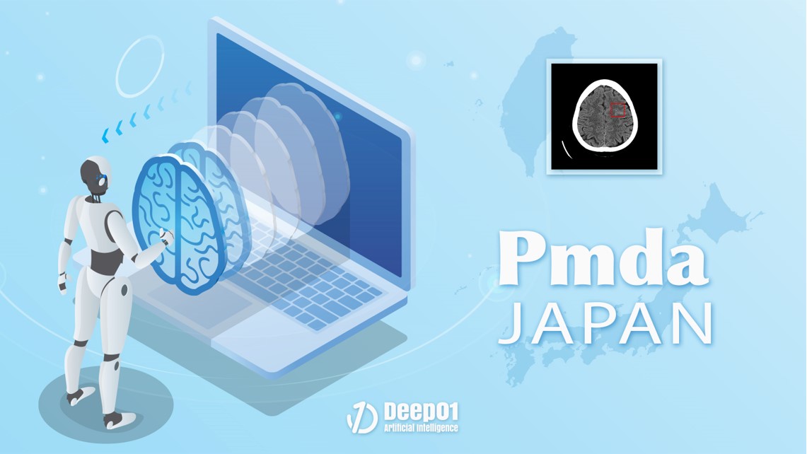 台日產業合作推動辦公室 - 焦點新聞 - Deep01再傳捷報！台灣首個AI產品獲得日本FDA上市許可